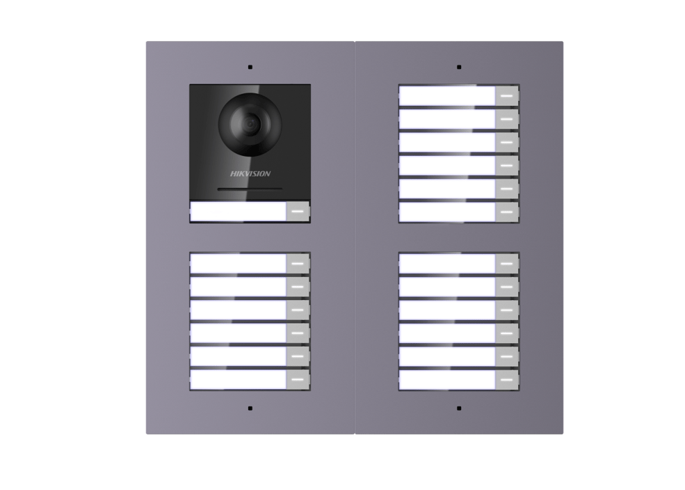 2nd Generation Intercom Product Apartment Solution