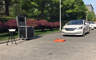 Hikvision Under-Vehicle Surveillance System