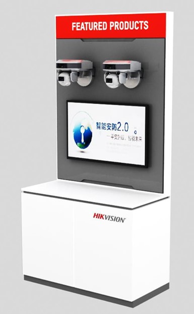 Hikvision MENA ColorVu Store Campaign